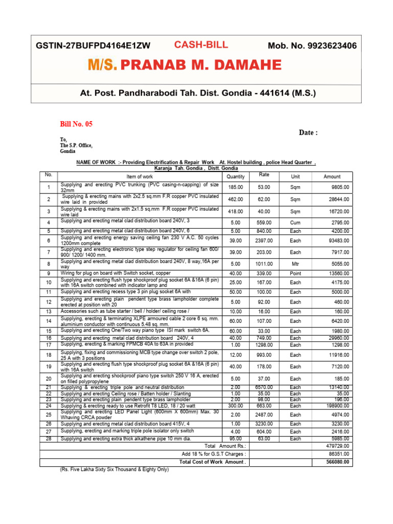 FFFFFFFFFFFFFF | PDF | Electrical Connector | Electrical Engineering