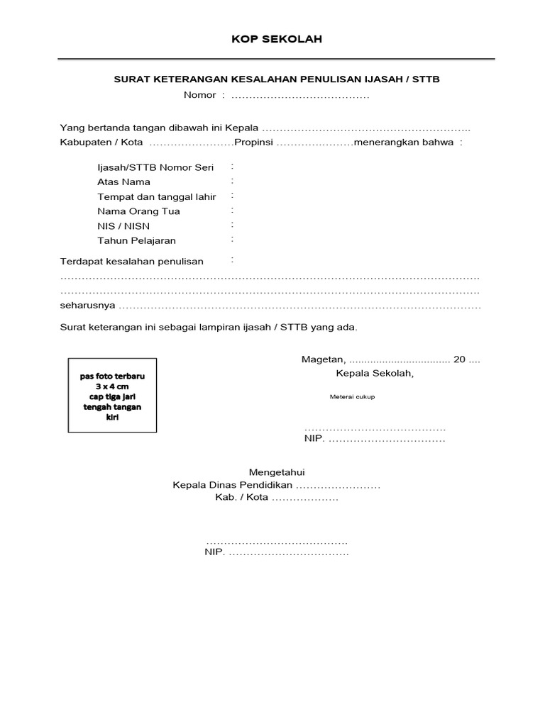 Form Kesalahan Ijasah STTB | PDF