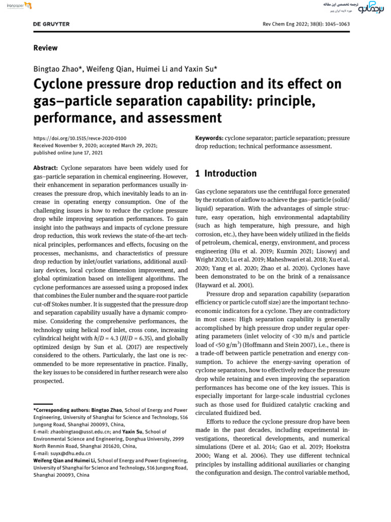 Cyclone Pressure Drop Reduction and Its Effect On Gas Particle ...