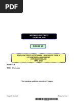 The African Dustbin Summary | PDF