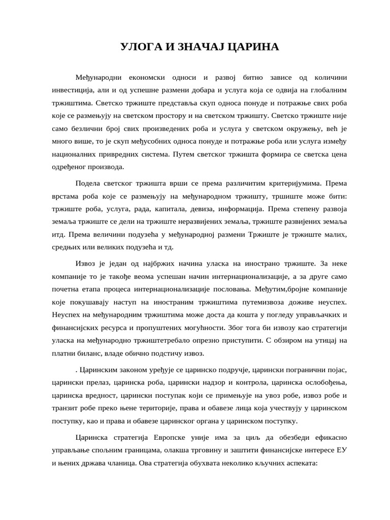 Uloga I Znacaj Carine | PDF