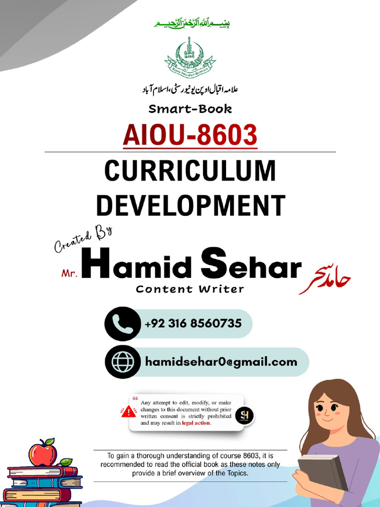8603 Smart Notes | PDF