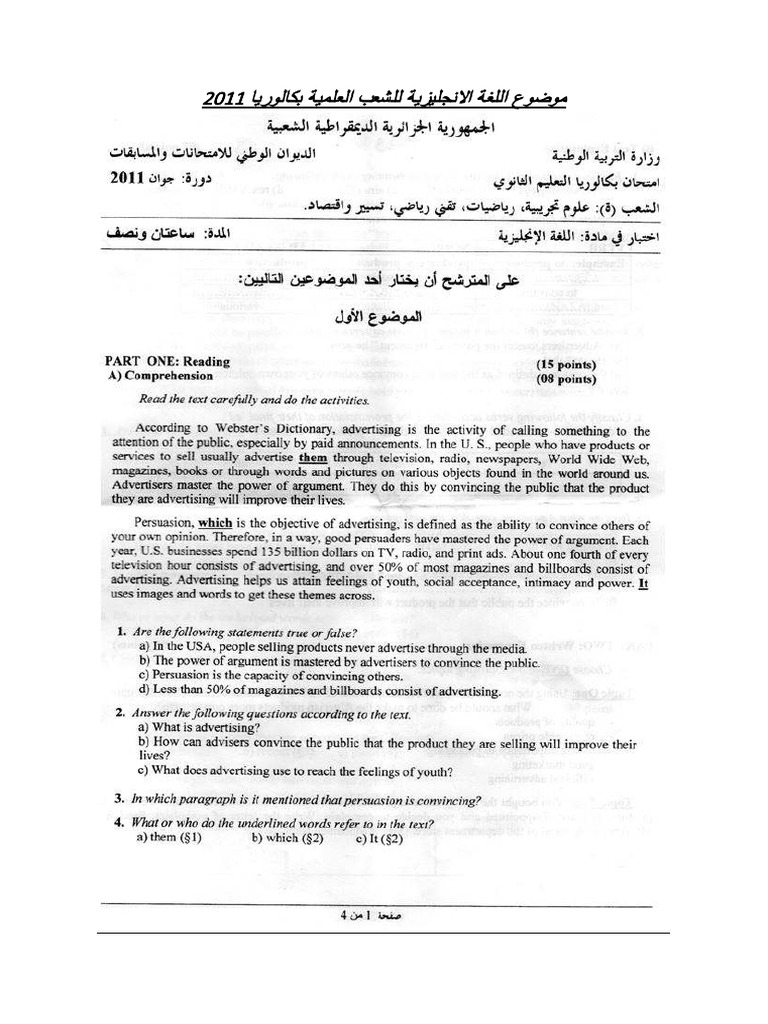 Dzexams Bac Anglais 770109 | PDF
