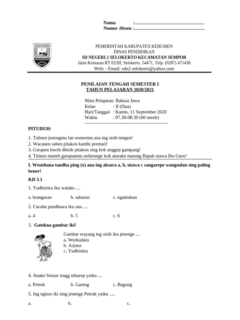 Soal PTS SMT 1 | PDF