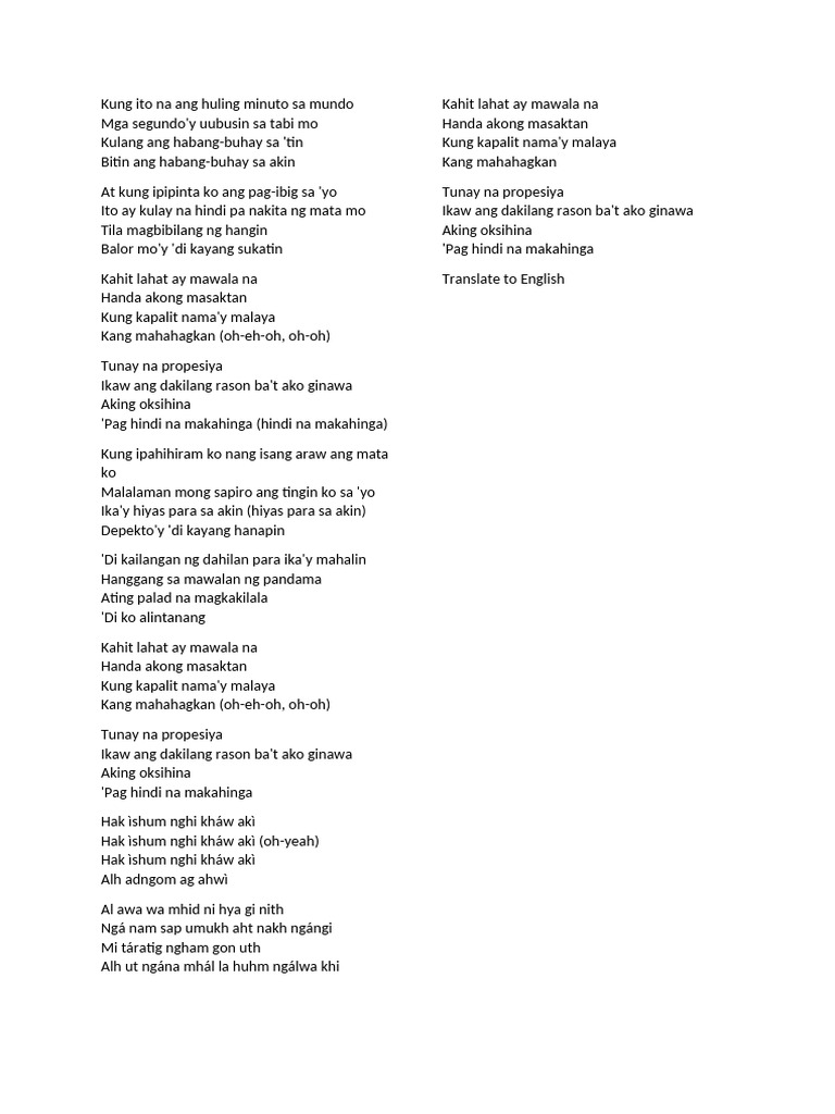 Kung Ito Na Ang Huling Minuto Sa Mundo | PDF