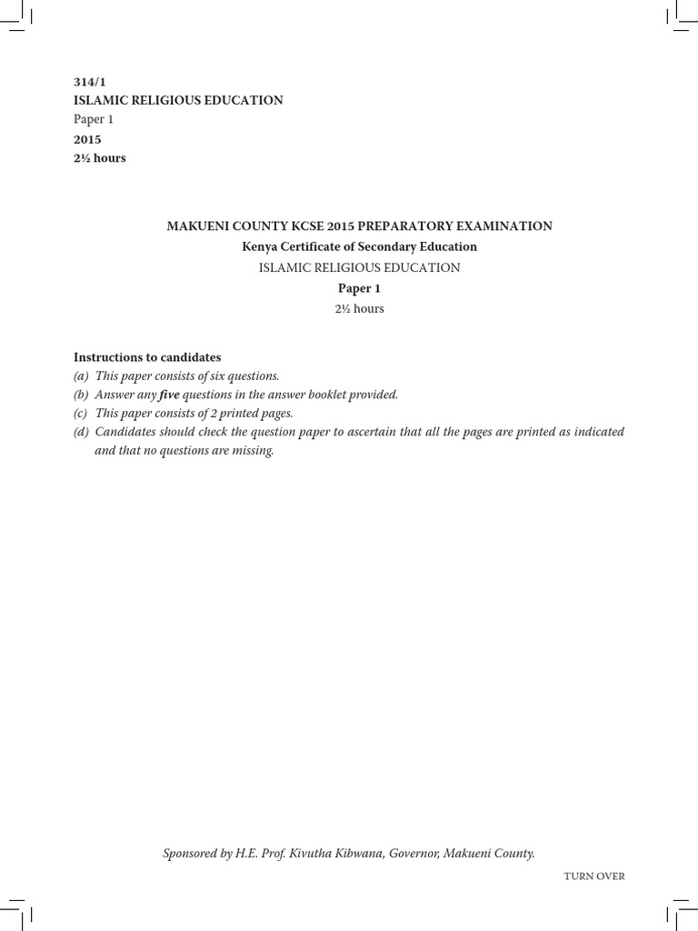 IRE-paper-1 | PDF | Semitic Words And Phrases | Islamic Philosophy