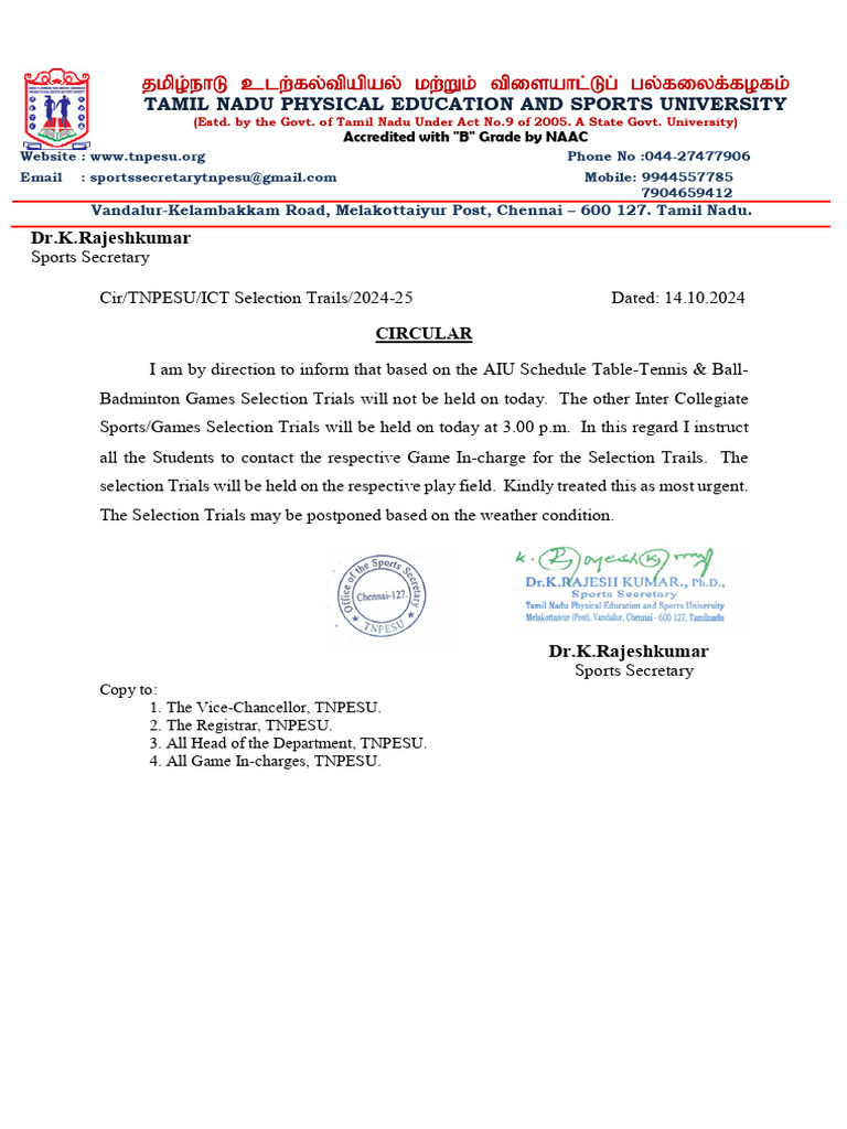 Circular Selection Trials | PDF