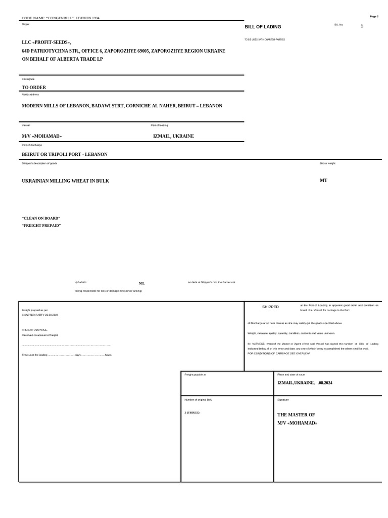 To Order: Code Name: "Congenbill". Edition 1994 | PDF | Bill Of Lading ...