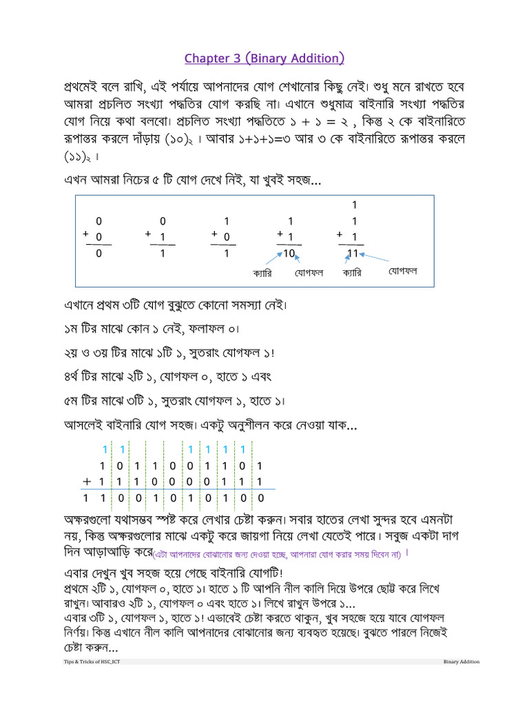 Binary Addition | PDF