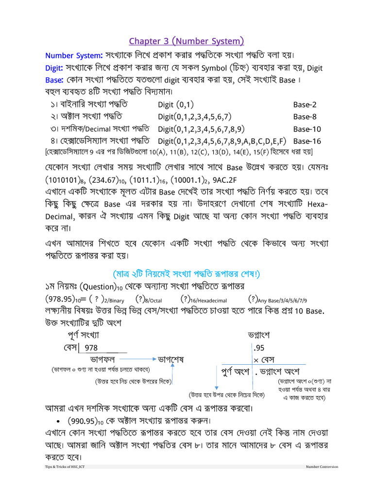 Number Conversion | PDF