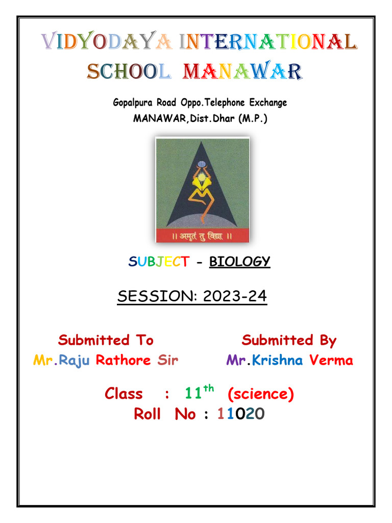 CCE Frant Page | PDF