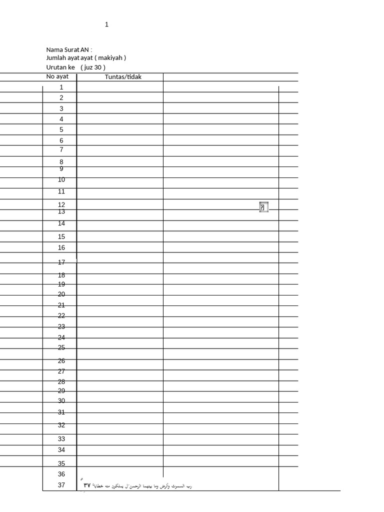 Tabel Hafalan An-Naba Cetak 100 | PDF