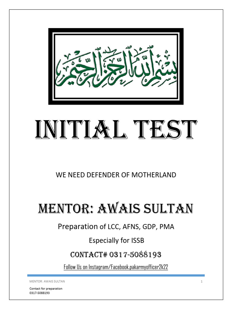 Lecture No. 12 (Most Important) | PDF