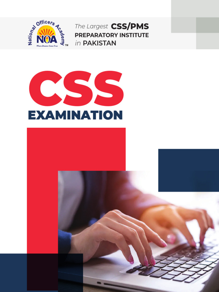 CSS | PDF
