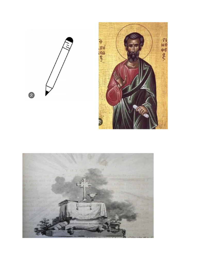 Loo | PDF