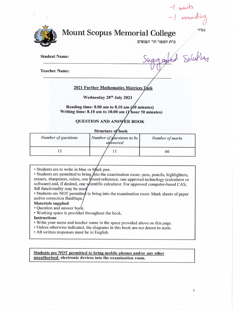 2021 Matrices SAC Solutions | PDF