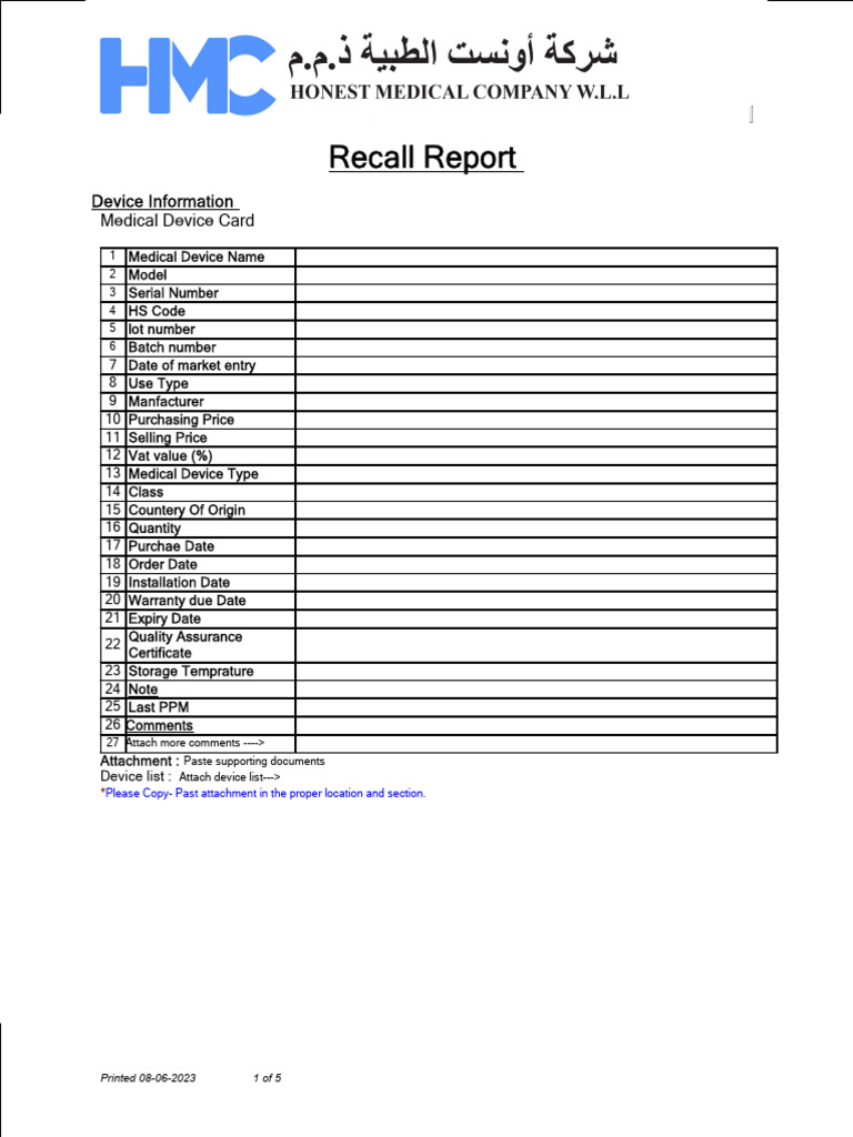 7 - Recall | PDF | Medical Device | Computing