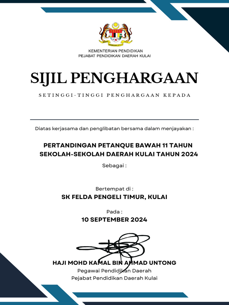 Sijil Penghargaan AJK | PDF