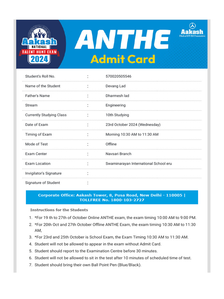 ANTHE Exam Admit Card Instructions | PDF