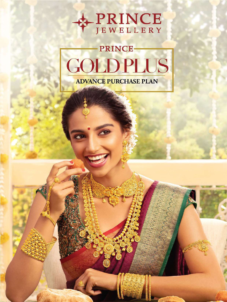 TVM Gold Plus | PDF