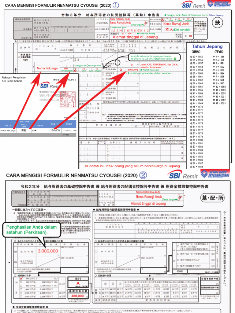 Cara Mengisi Formuilir Nenmatsu Chousei (2020) | PDF