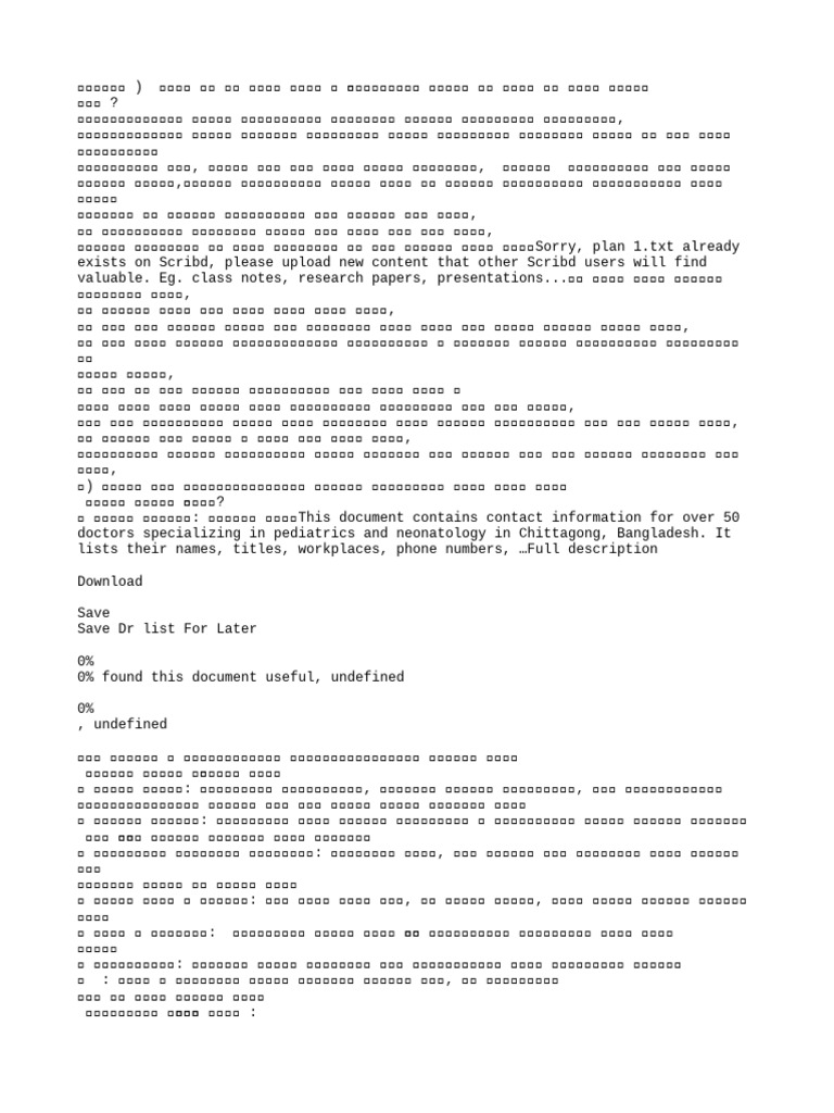 Plan 3 | PDF