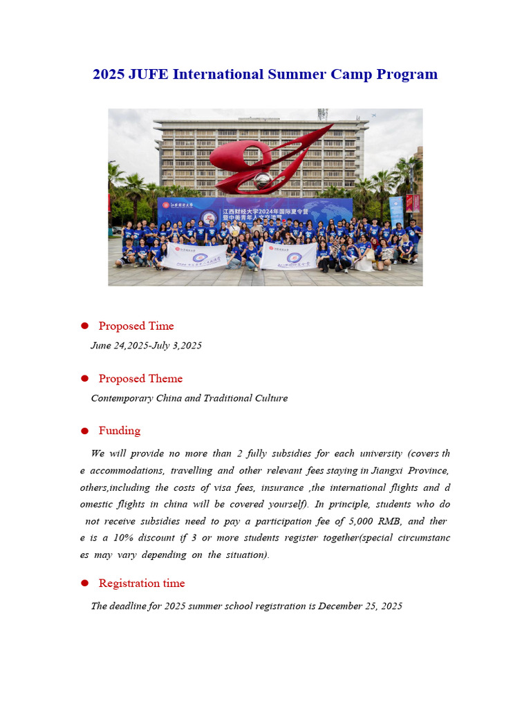 2025 JUFE Summer Camp Details | PDF | China | World Politics