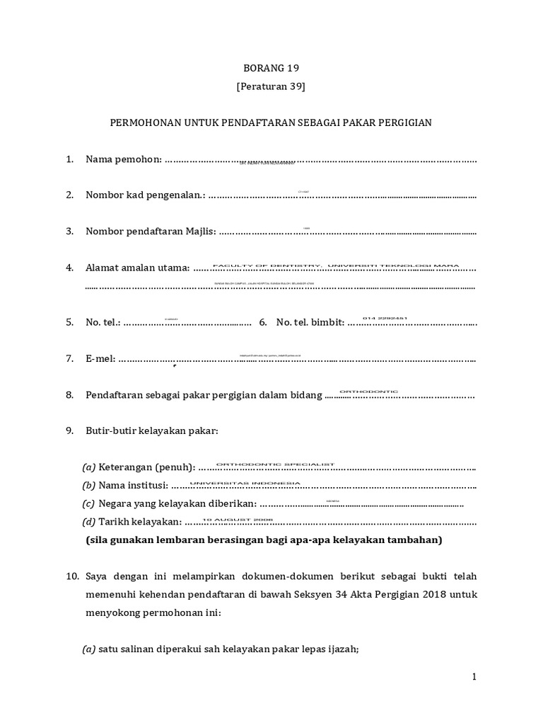 Borang 1 | PDF