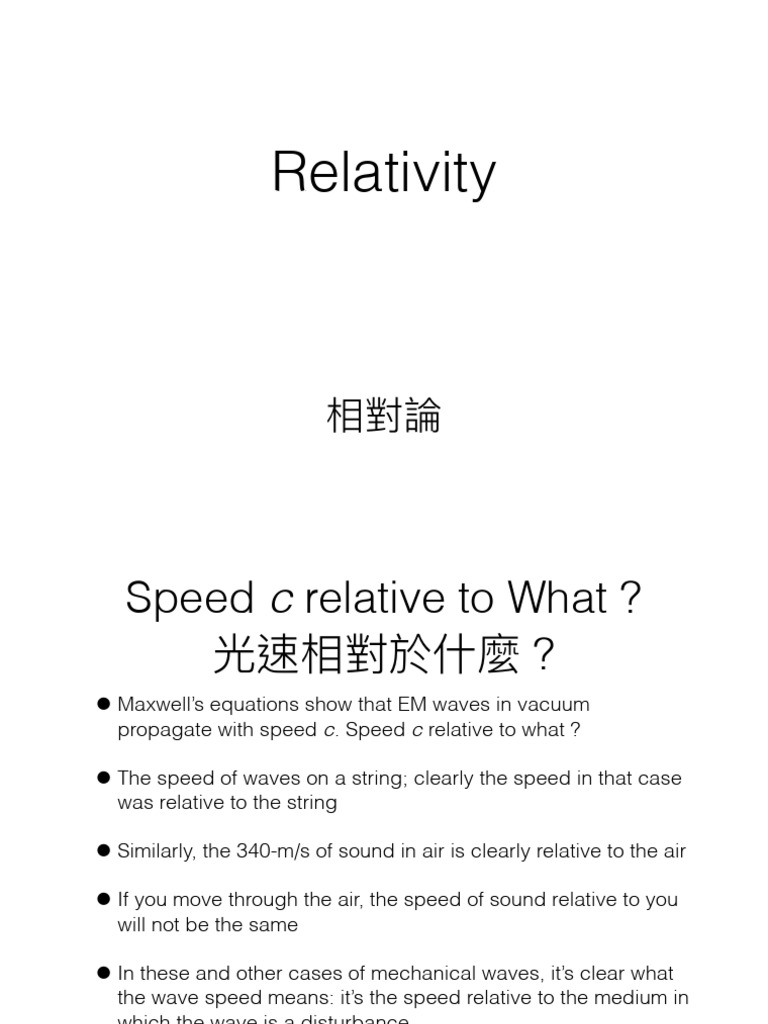 Understanding Special Relativity Concepts | PDF | Special Relativity ...