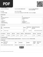 Inward, Outward Gate Pass Format For Companies, ERP, Etc in MS Excel ...