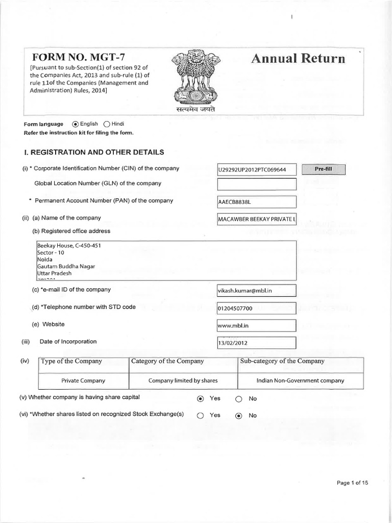 Form MGT 7 FY 2019 20 | PDF