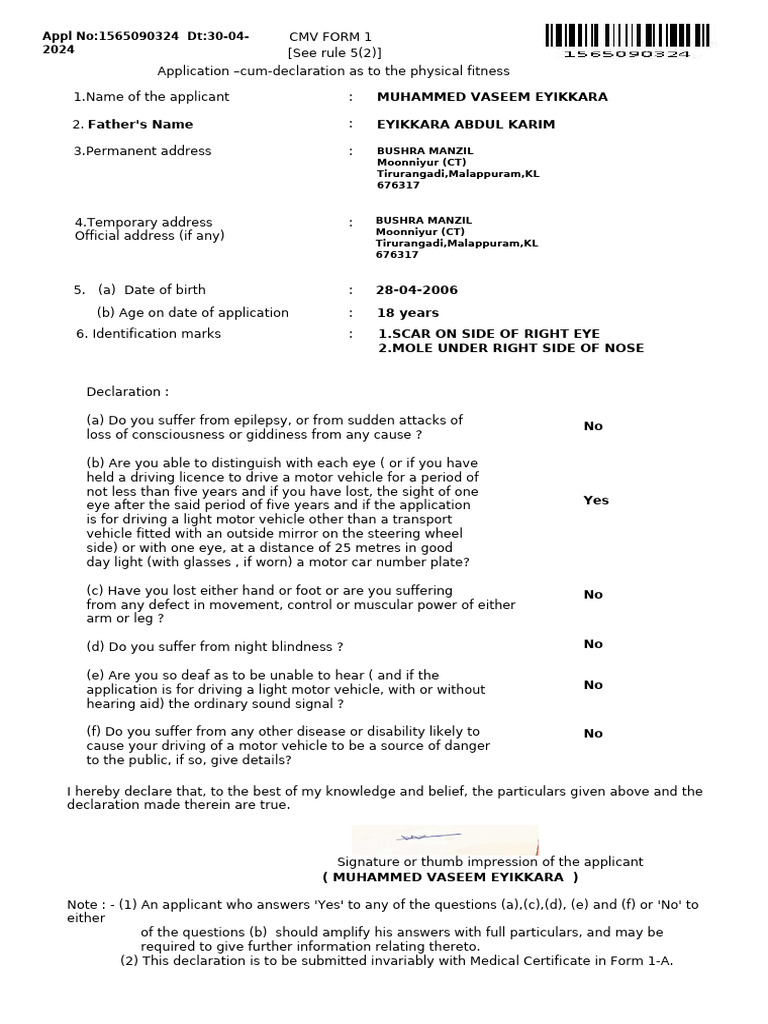 Muhammed Vaseem Eyikkara Eyikkara Abdul Karim Father's Name: Appl No ...