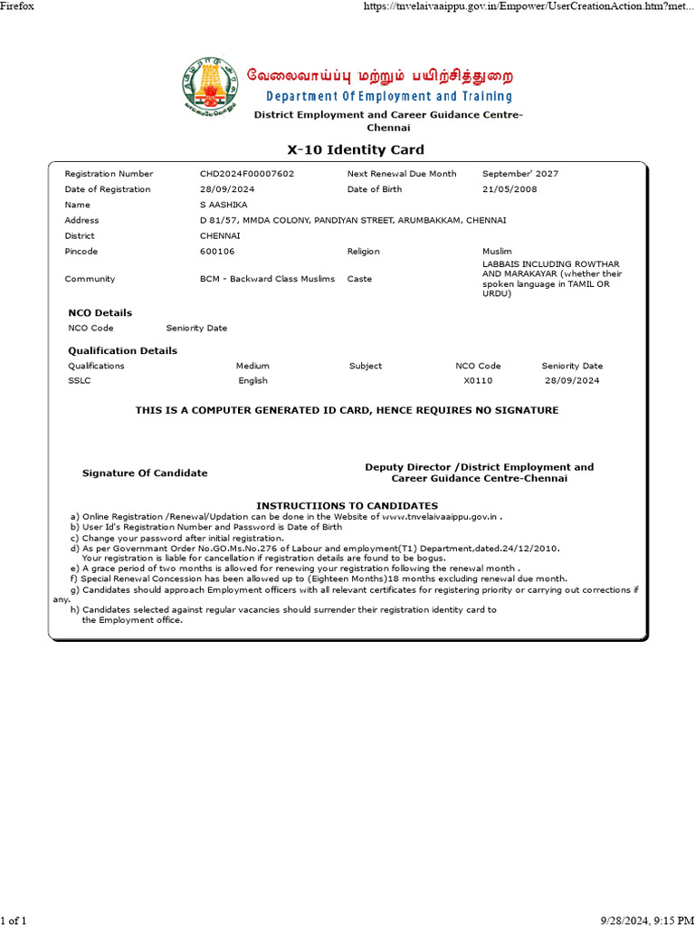 New | PDF | Security Technology | Applications Of Cryptography