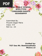 Consumer Rights Project | PDF