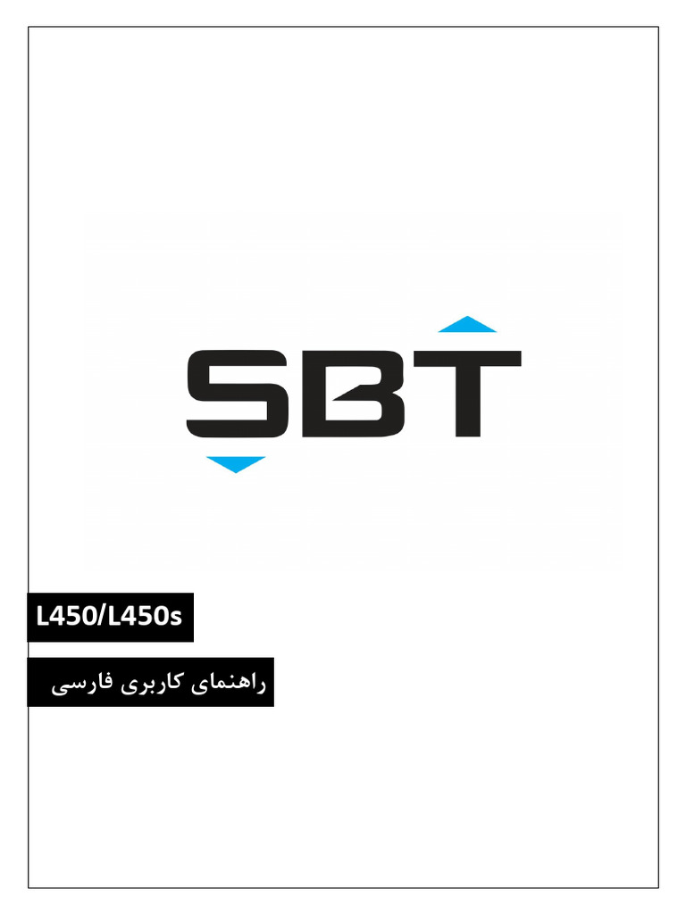 SBT-L450 Persian Manual-7SEG ver1.2 | PDF