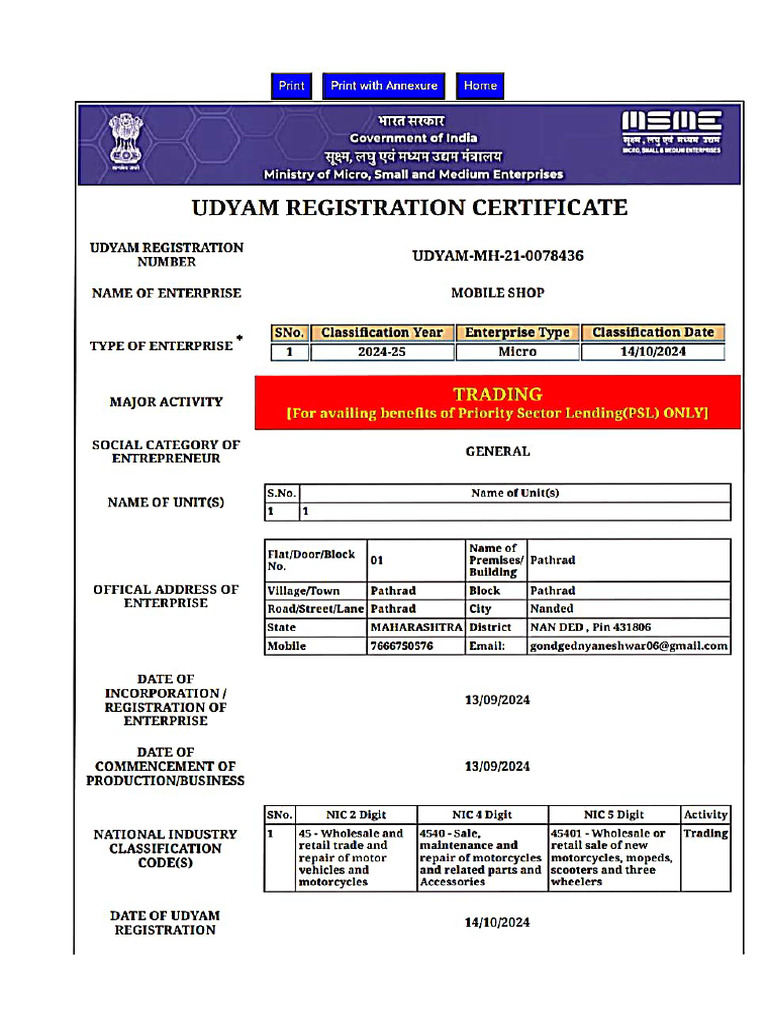 Print - Udyam Registration Certificate | PDF