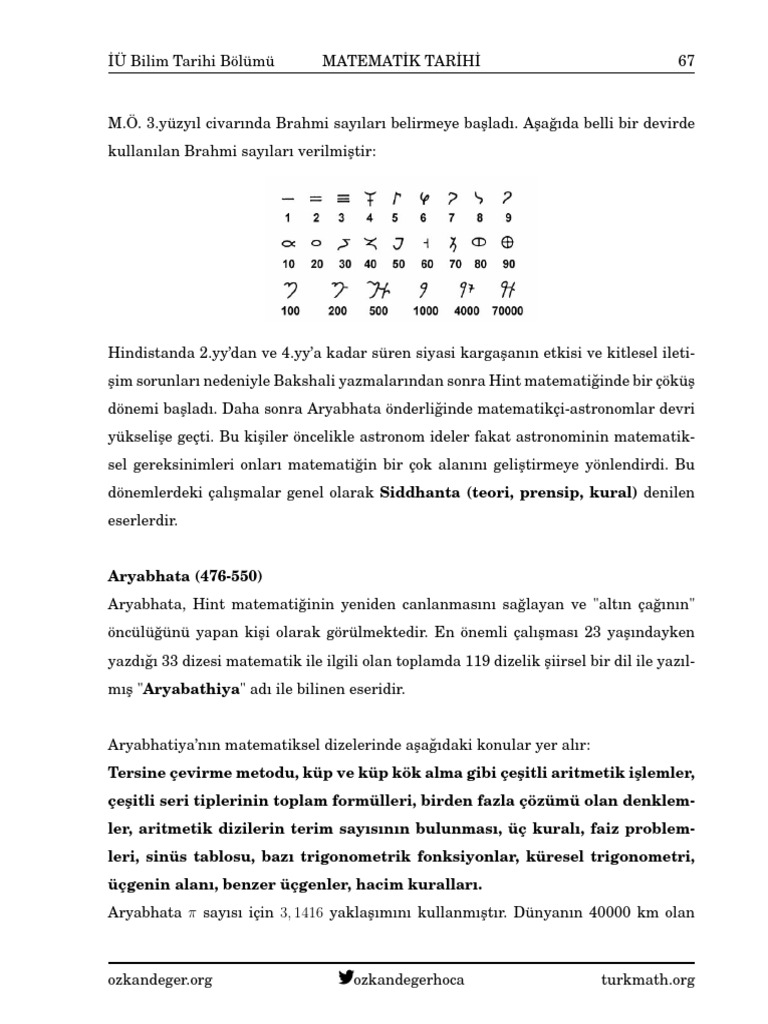 MT 2022-23-1 H12 | PDF