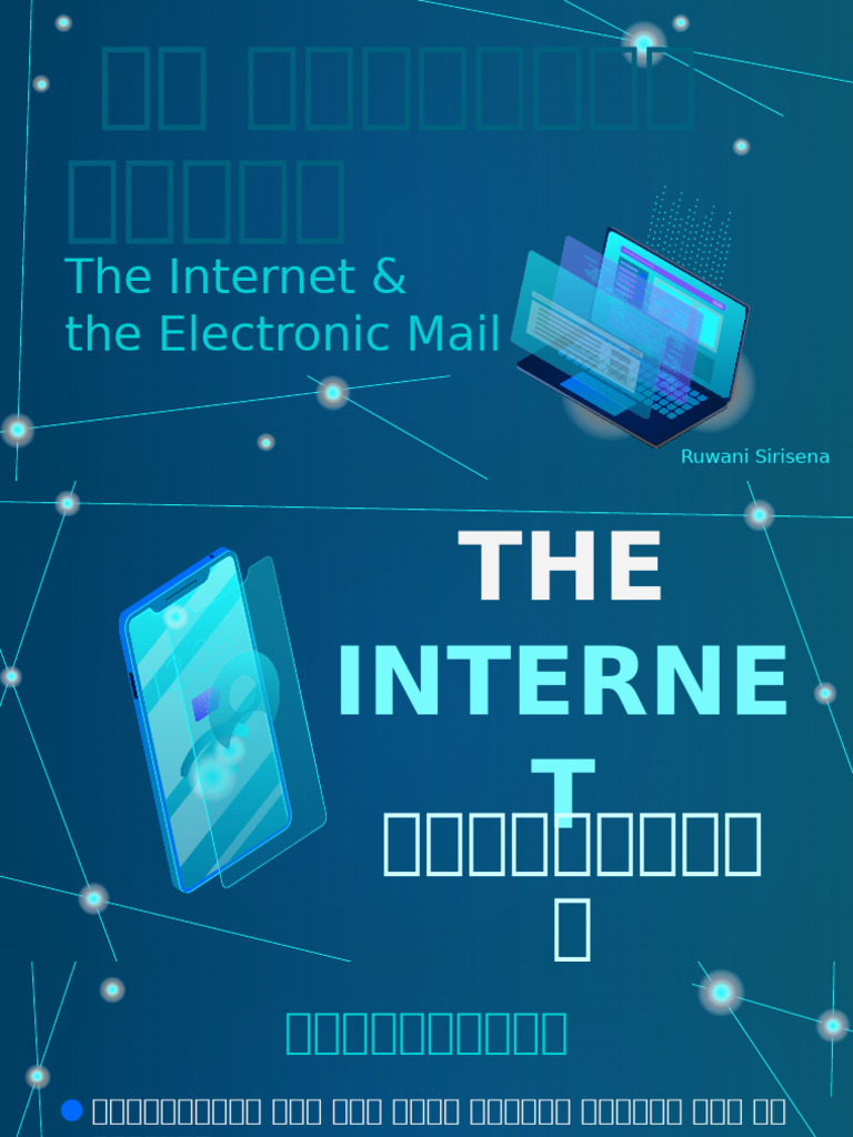 The Internet & Email | PDF