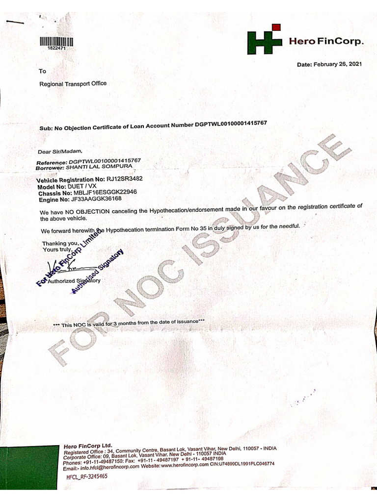 No Document Found | PDF