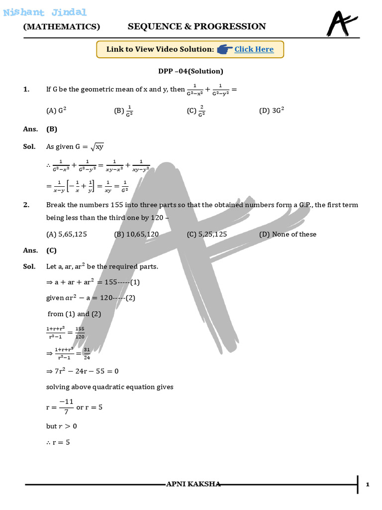 DPP 04 Video Solution Sequence & Progression NJ 247 | PDF | Multiplication | Number Theory