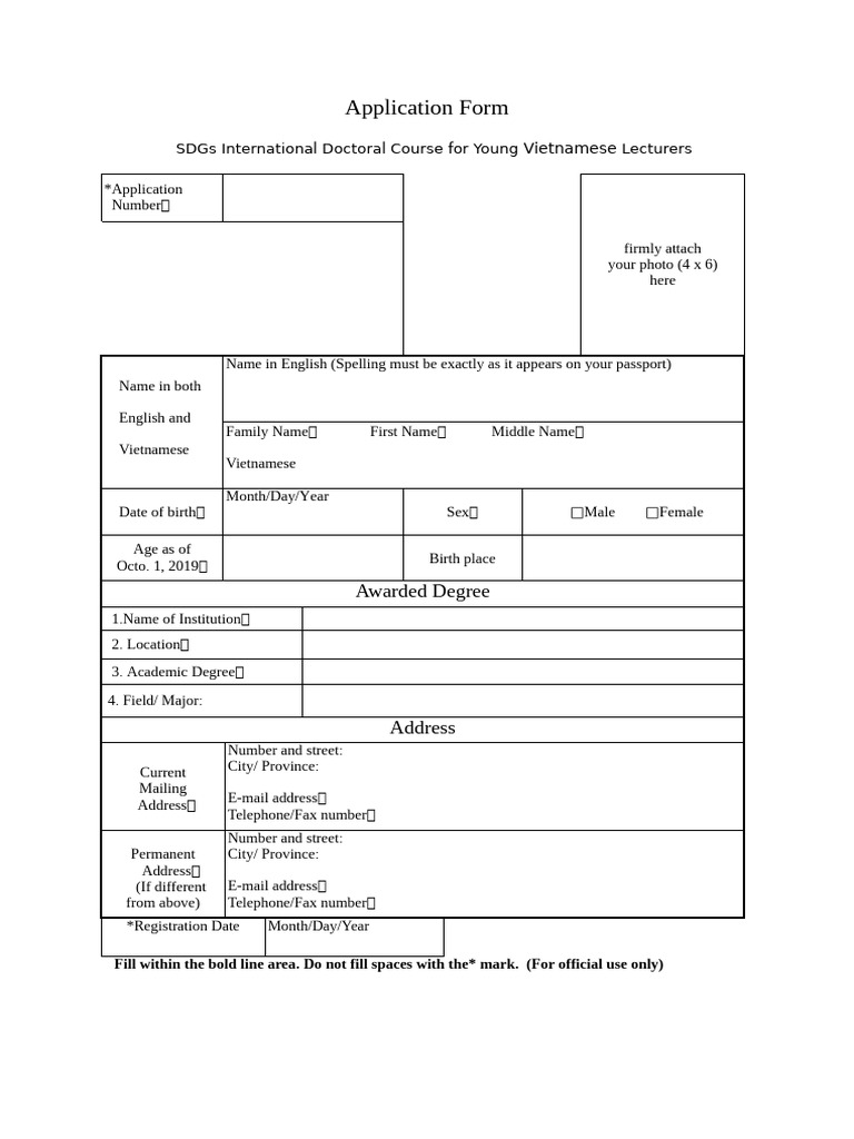 Application form 2019 | PDF | Thesis