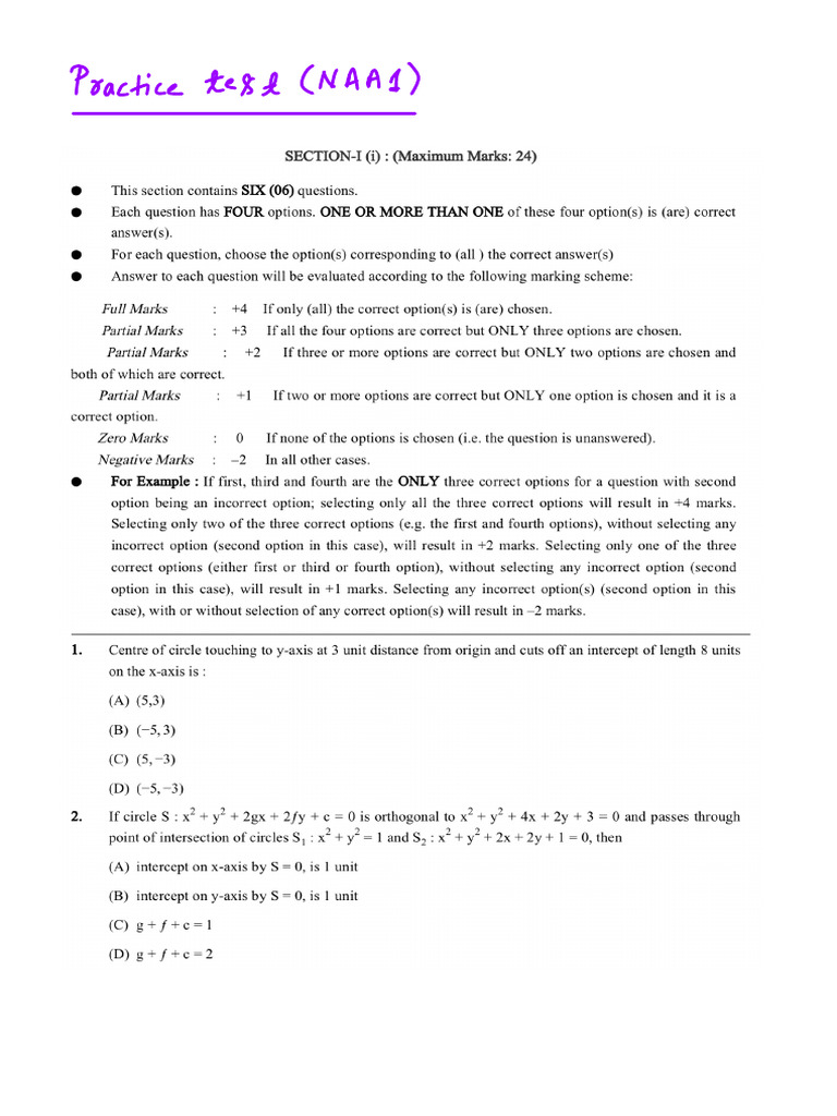 DPP 45 Practice Test | PDF