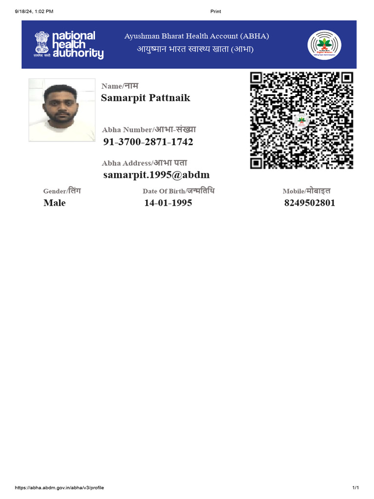 ABHA - ABHA Card Samarpit | PDF