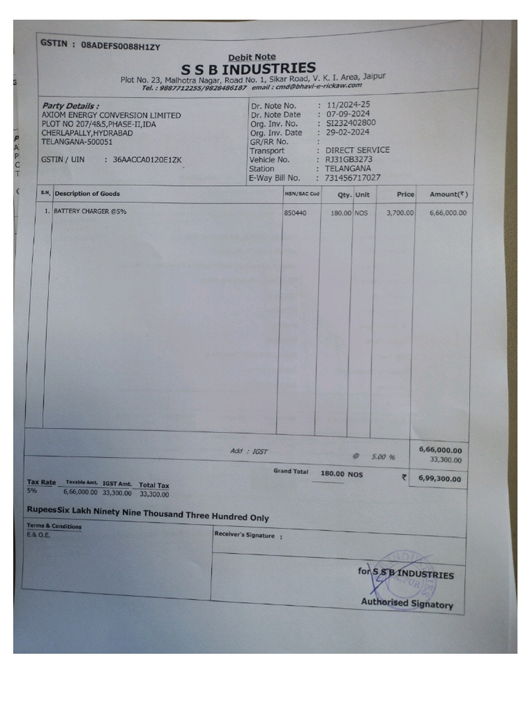 Debit Note of SSB Industries | PDF