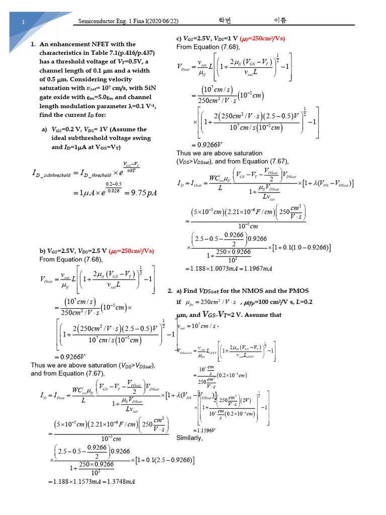 SE1 Final 20200622-Solution2 | PDF | Electrical Components | Electronics