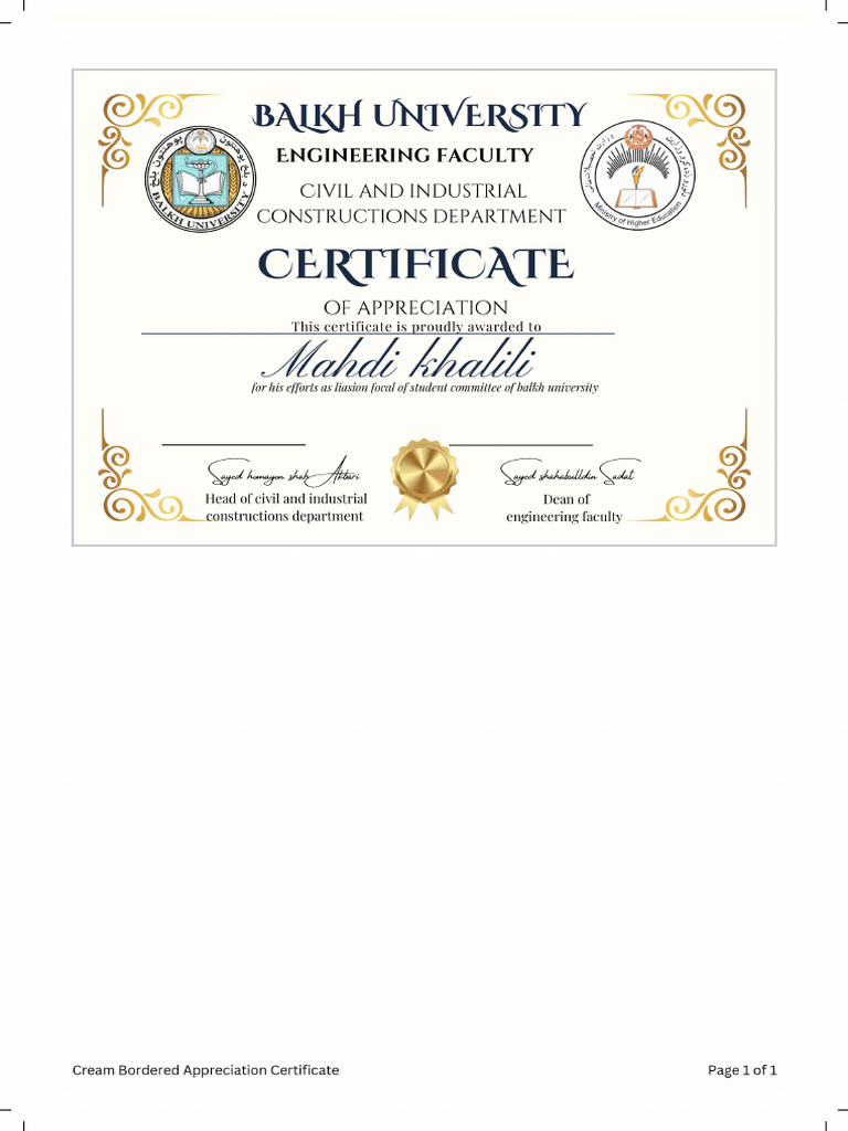 Cream Bordered Appreciation Certificate | PDF