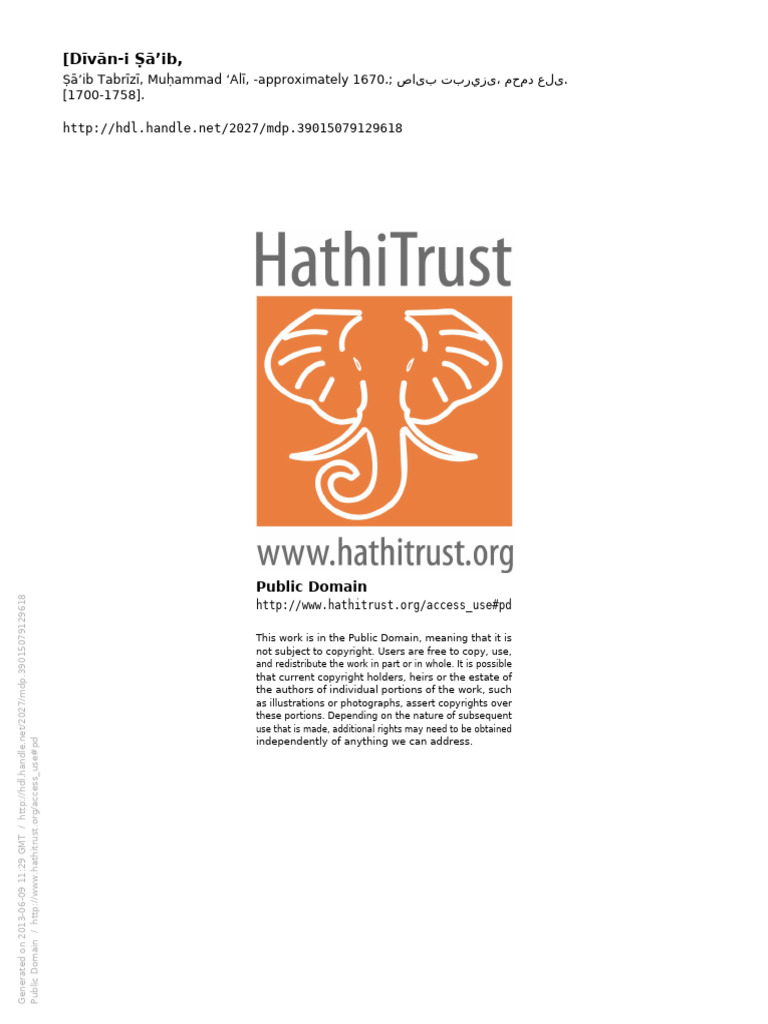 Divan I Saib | PDF | Natural Resources Law | Private Law