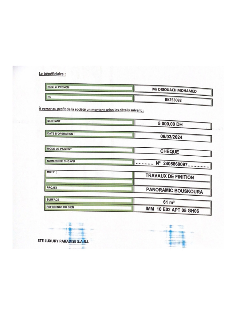 The Gramer Gateway | PDF