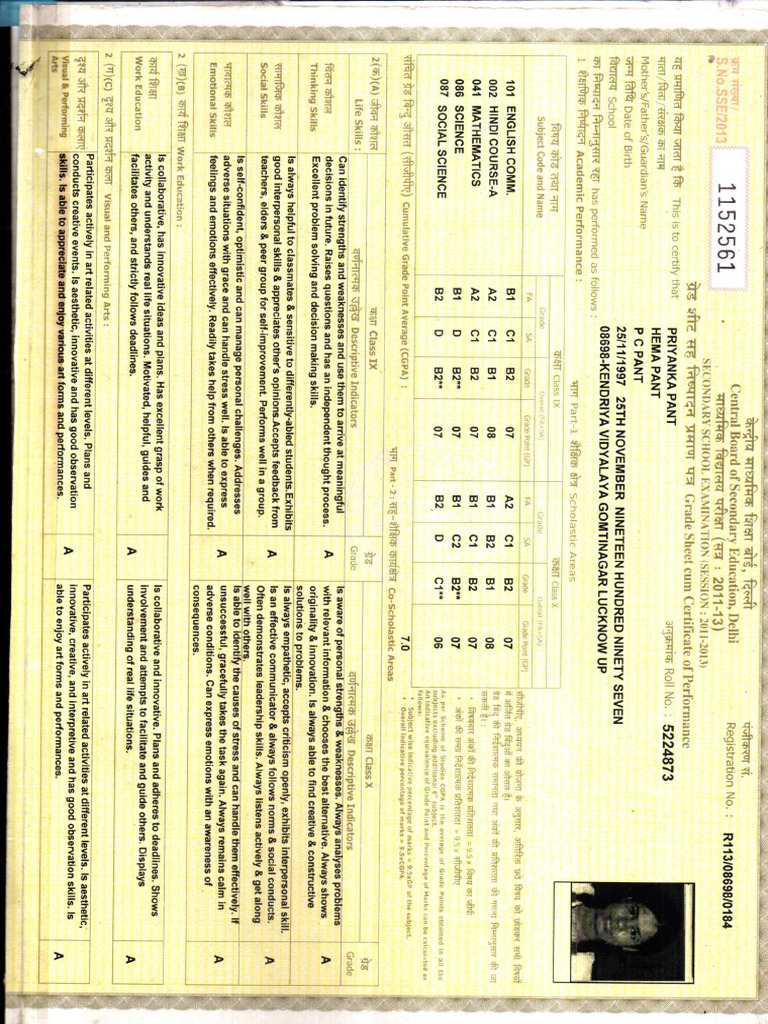 10 TH Marksheet | PDF