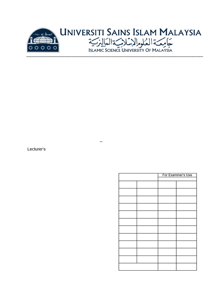 Matric Examination Answer Sheet Template | PDF